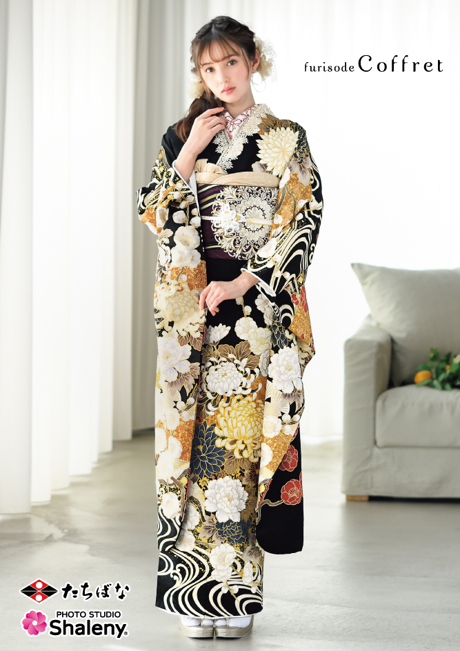 Coffret CF-406｜たちばなグループ|振袖比較サイトfurimo