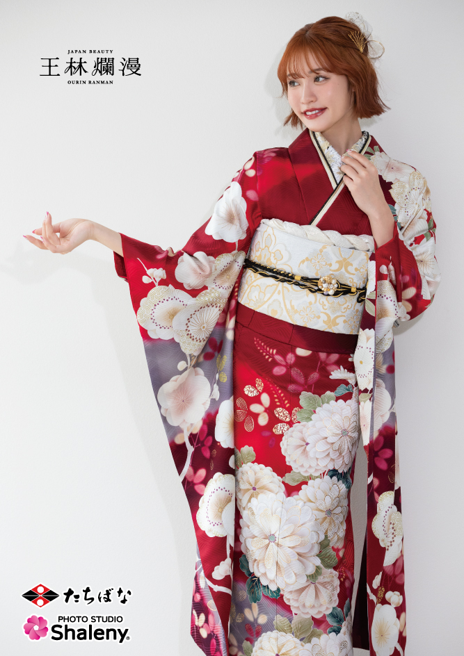 王林 OR-306｜たちばなグループ|振袖比較サイトfurimo