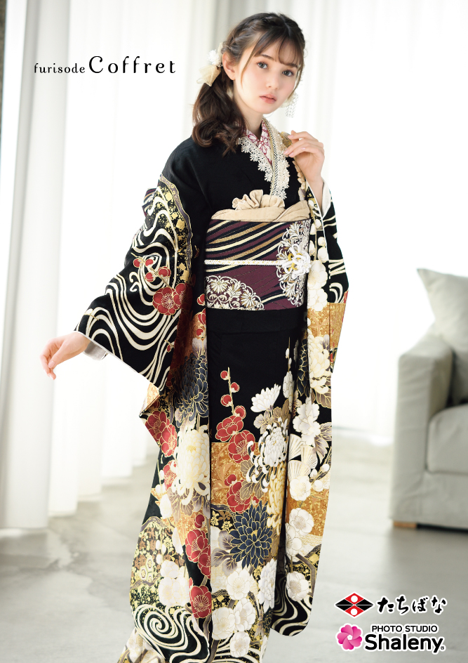 Coffret CF-406｜たちばなグループ|振袖比較サイトfurimo