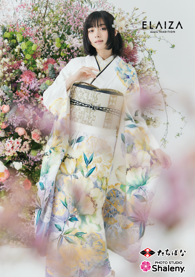 池田エライザ EL-728｜たちばなグループ|振袖比較サイトfurimo