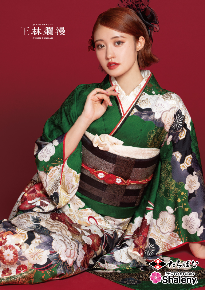 Ma Minette premium MAP-02｜たちばなグループ|振袖比較サイトfurimo