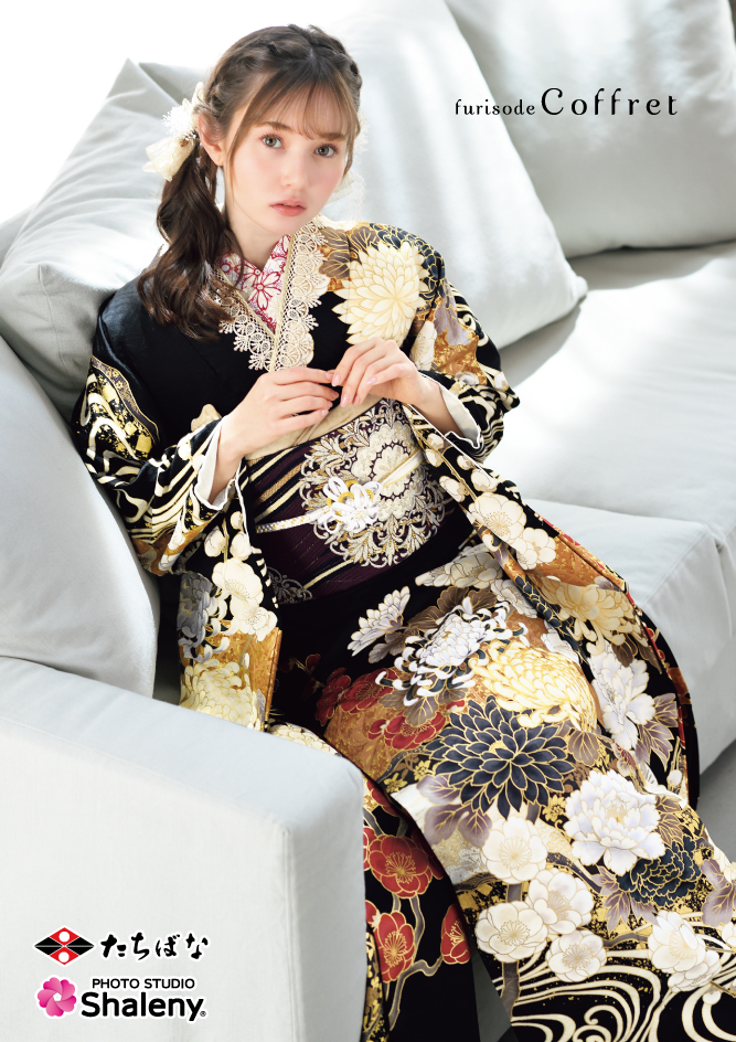 Coffret CF-406｜たちばなグループ|振袖比較サイトfurimo