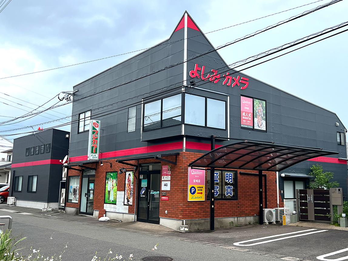 オンディーヌ宮崎店｜基本情報｜振袖比較サイトfurimo